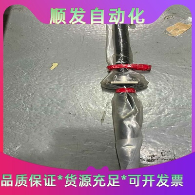 正品THKBTK2505V-2.6滚珠丝杠总长800--议价商品