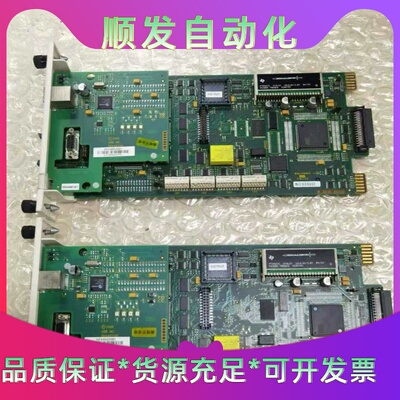 ABBDCS卡件模块SPBRC410原装现货BRC410--议价商品