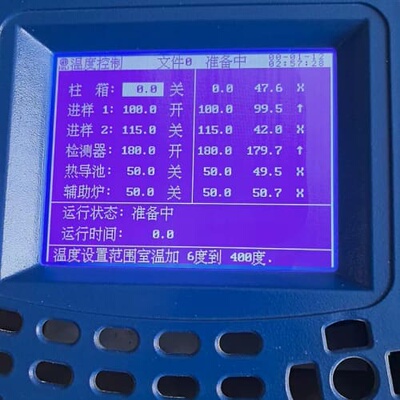 AB屏2711-T5A16L1显示屏，内屏--议价商品