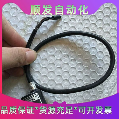 SCANCON编码器2RMHF-5000-D-04-14---议价商品