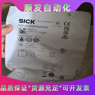 三菱原装L06CPU-CM，电源L61P-CM，设备几乎全新一议价商品