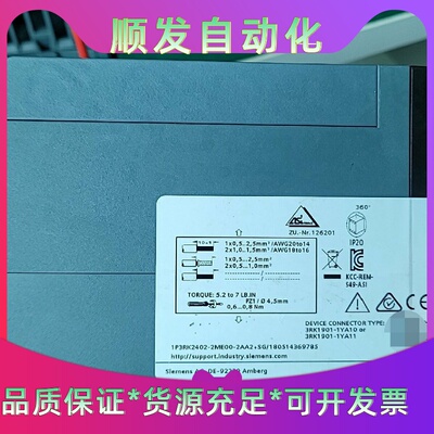 全新开封无包装西门子ASInterface模块3RK24