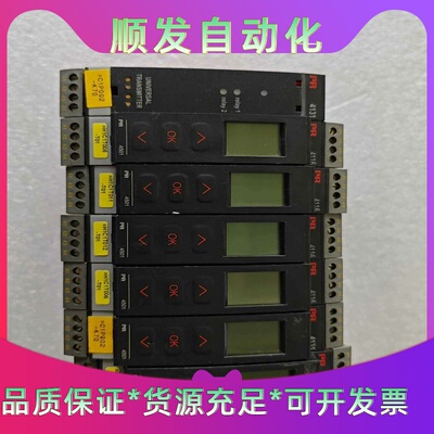 丹麦佩勒隔离器显示器丹麦佩勒PR4116PR450--议价商品