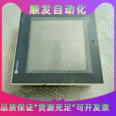 XBTG5330 施耐德触摸屏，实物拍摄，--议价商品