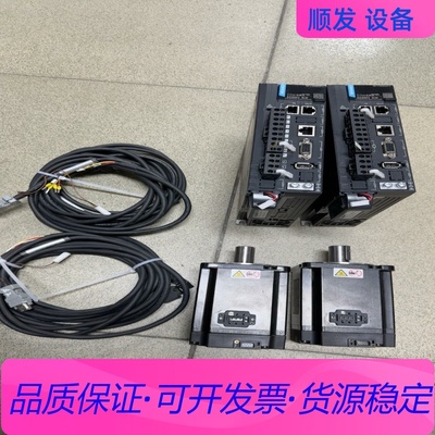 SV660NS7R6I++++++汇川1KW一议价商品