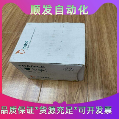 班美萝#BMW/BMWK1600GTLS1000RRHP4C--议价商品