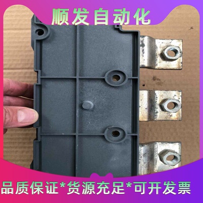 LXM23DU10M3X，施耐德伺服驱动器全新原装正品，有需--议价商品