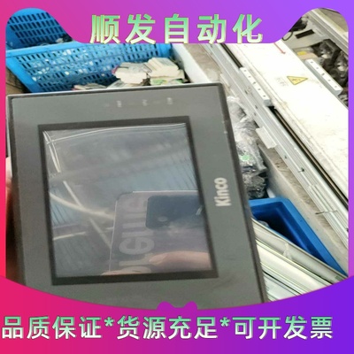 步科显示屏MT4210T拆机件实物拍摄--议价商品