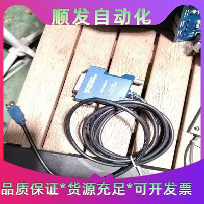 美国NIGPB-USB-HS控制器，型号154939B--议价商品