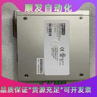 菲尼克斯FLSWITCHSFN5TX-PN-289--议价商品