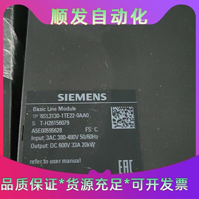 西门子SINAMICS模块6SL31301TE220AA