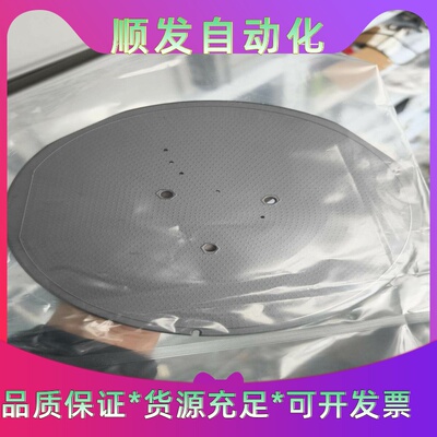 ASML4022.456.40512，--议价商品