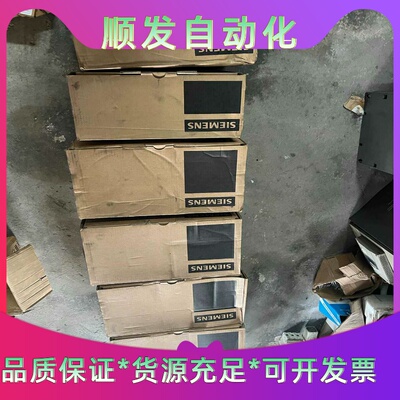 全新西门子G120XA变频器7.5KW，15KW，全新工程剩--议价商品