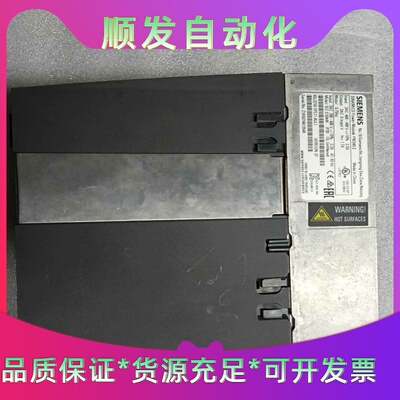 6SL3210-1PE11-8UL1原装拆机件，成色9--议价商品