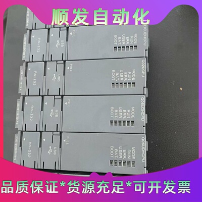 三菱小QQ06UDHCPUQ02UCPUQ10UDHCP