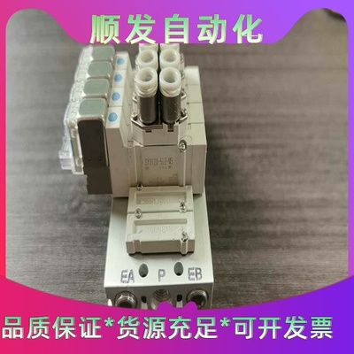 SMCSY3120-5LZ-M5，二手拆机，宝贝实物如！--议价商品