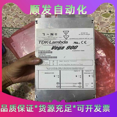 TDK-LambdaVega900V900Q0D电源--议价商品