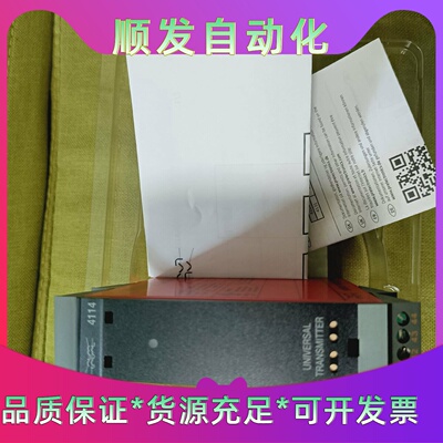 ALfaLaval专用隔离珊PR4114
