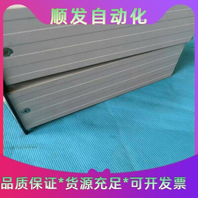 莱宝真空计显示器CENTERONE出售，230002功能--议价商品