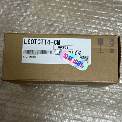 L60TCTT4-CM 全新原装--议价商品