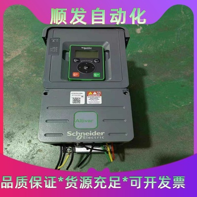 施耐德ATV61变频器ATV610U15N4 380V 1.--议价商品