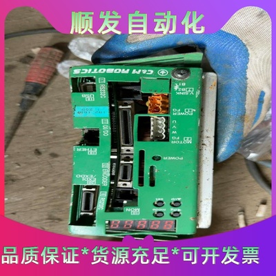 日本C&M Robotics伺服驱动器，MOVO2驱动器，S一议价商品