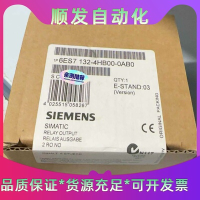 全新MKS真空计，型号722B13TCE2FA，测量范围10--议价商品