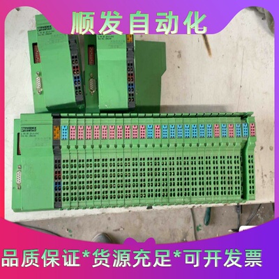 菲尼克斯耦合器控制器ILPBBKDP/V1-PAC，2--议价商品