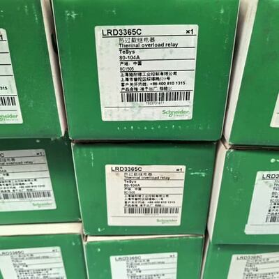 LRD3365C热过载继电器 80-104A--议价商品