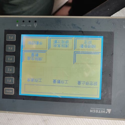 PWS6600S-S海泰克触摸屏HITECH--议价商品
