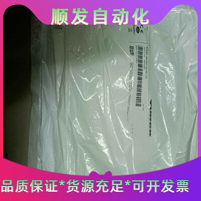 图尔克TURCK网线RSSD-RKSD-4416-1米、2--议价商品
