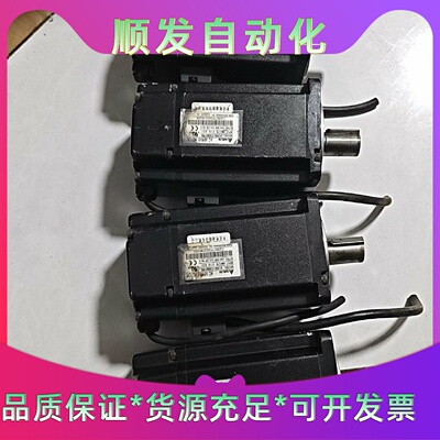台达750W伺服电机ECMAC20807RS三台EC