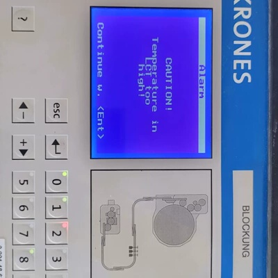 梅里埃VITEK2 compact检测仪器显示屏液晶屏--议价商品