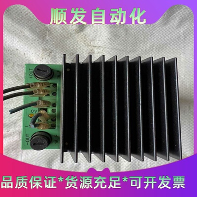 菲尼克斯CM90-PS-230AC现货2943806，--议价商品