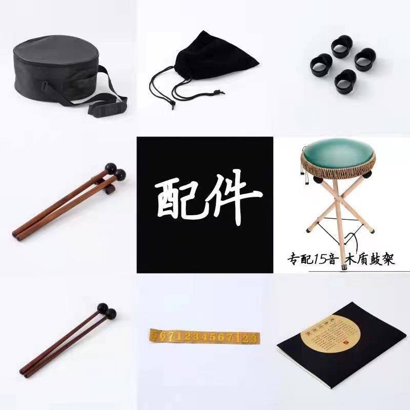 空灵鼓配件鼓槌指套初学者专业级色空鼓忘忧莲花手碟乐空灵鼓鼓槌