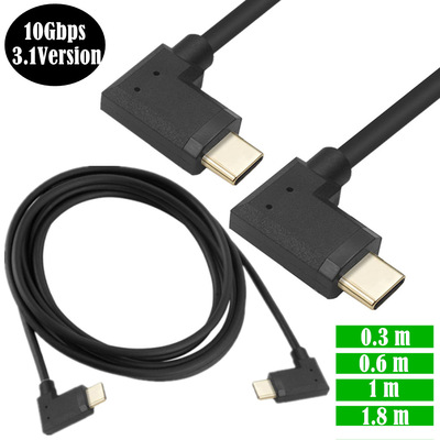 充电、数据传输、显示输出等功能