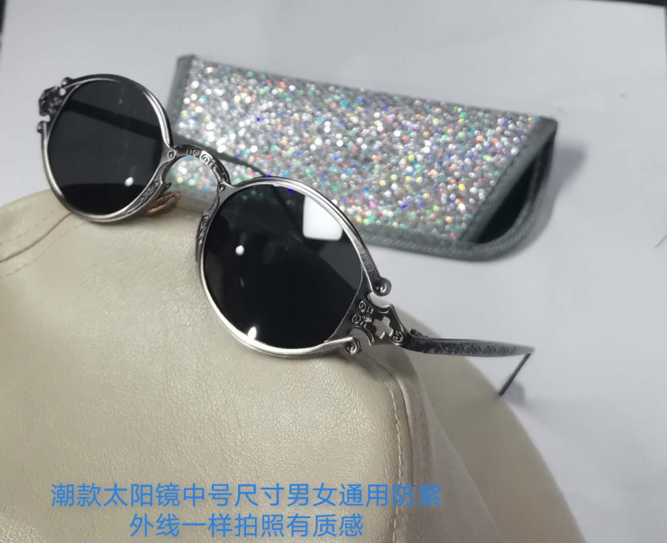 复古偏光太阳镜男女造型拍照防紫外线UV400生日派对适中小脸实店