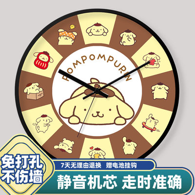 三丽鸥布丁狗挂钟少女心家用可爱