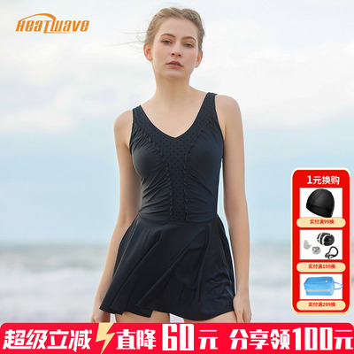 热浪泳衣女新款连体裙式微胖女孩遮肉显瘦高级感胖mm温泉游泳衣女