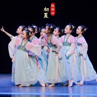 阮郎归初夏儿童古装古典舞表演服