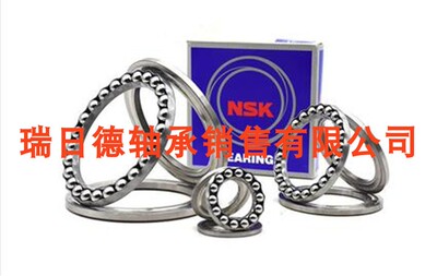 进口NSK平面推力球轴承 52215 52216 52217 52218 52220 52222
