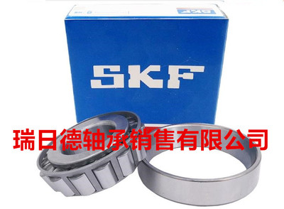 进口SKF30302 30303 30304 30305 30306 30307 J2/Q圆锥滚子轴承