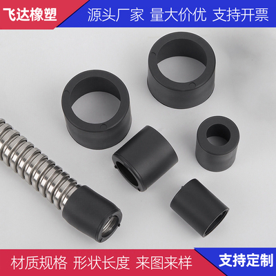 橡胶螺纹保护套黑色硅胶堵头