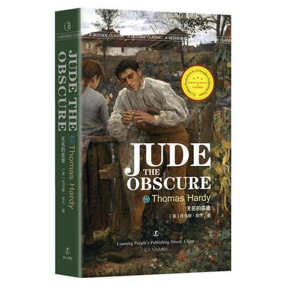 Jude the obscure托马斯·哈代普通大众英语语言读物长篇小说英国近代外语书籍