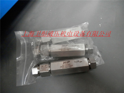 超高压单向阀60000PSI高压HIP不锈钢单向阀