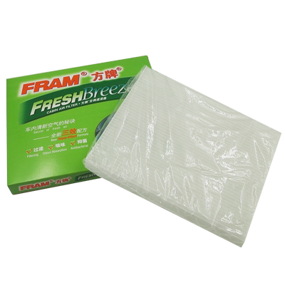 方牌空调滤 CF10728S适用伊兰特朗动 名图