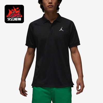 Nike/耐克正品JORDAN 男子舒适运动休闲训练透气短袖DZ0541-010