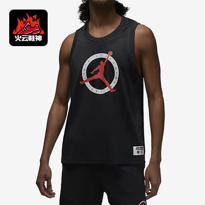 Nike/耐克正品JORDAN男子运动休闲无袖透气背心DX9729-045