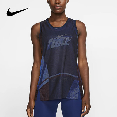 Nike/耐克正品春季新款女子休闲无袖透气背心运动T恤 BV5333