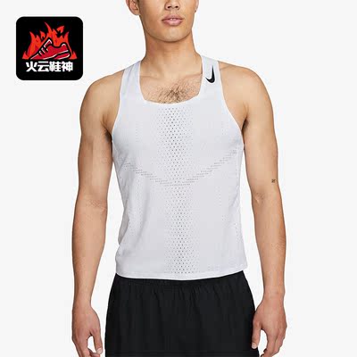 Nike/耐克正品Dri-FIT ADV训练男子运动无袖背心DM4625-100